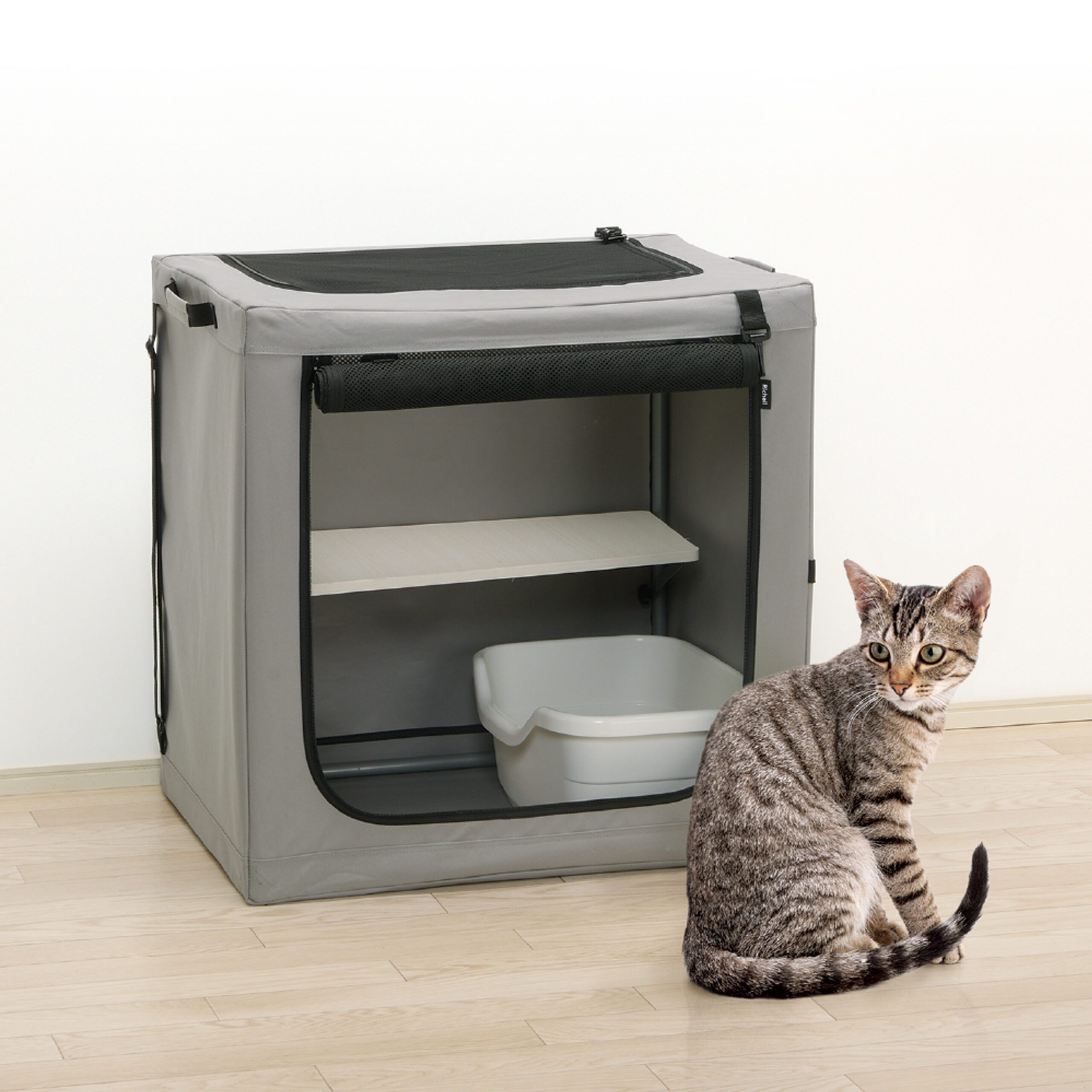 Portable Folding Travel Cat Condo | Cat Carrier - Richell USA Inc.